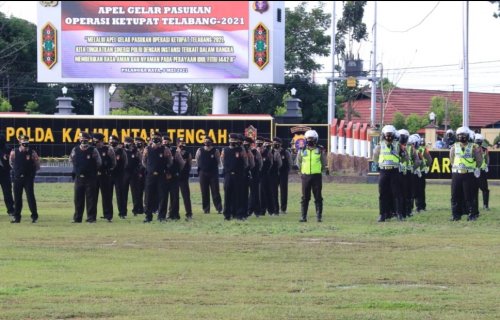 Setda Prov Kalteng - Cek Kesiapan Pengamanan Idul Fitri 1442 H, Gubernur Kalteng Bersama Kapolda ...